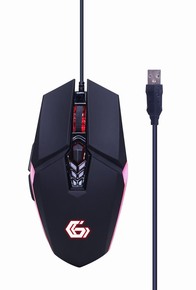 Gembird | 4-in-1 Backlight Gaming Kit "Ghost" | GGS-UMGL4-02 | Gaming ...
